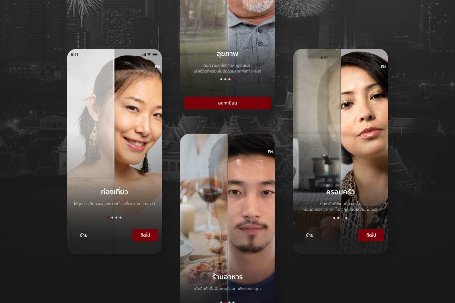 my-Preferred-CIMB - jibsoft